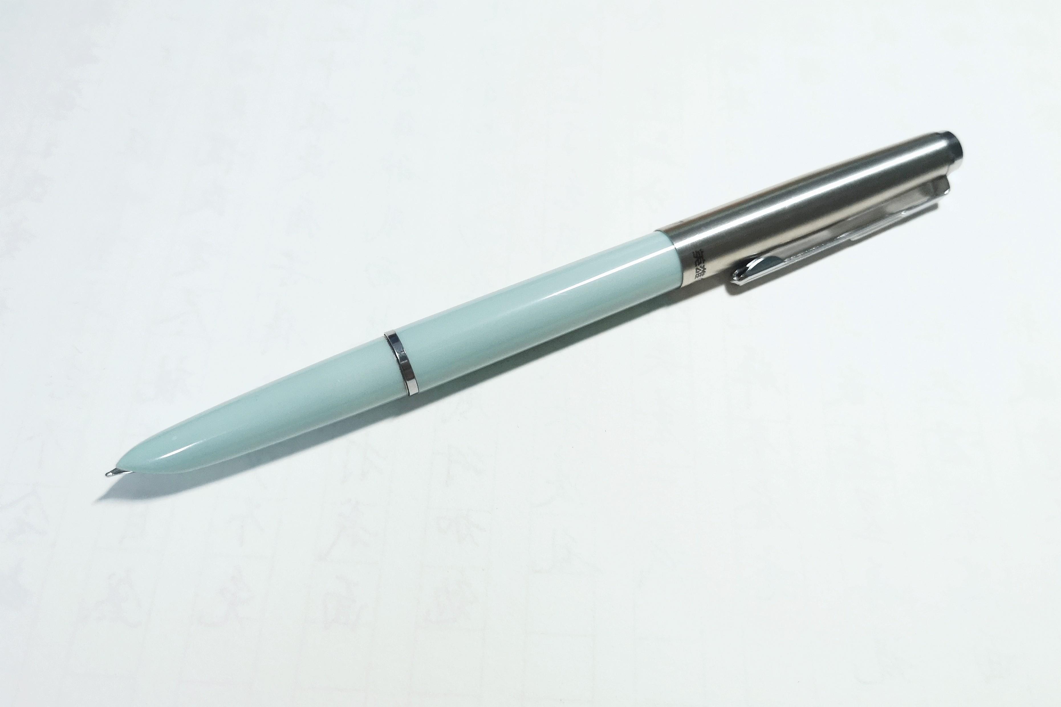 现产钢笔 | 英雄007 - 知乎