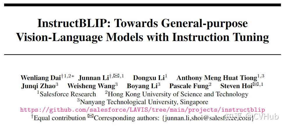 华人团队开源指令调优的InstructBLIP多模态大模型 | 横扫多项SOTA，看图&推理&问答&对话样样通！ - 知乎