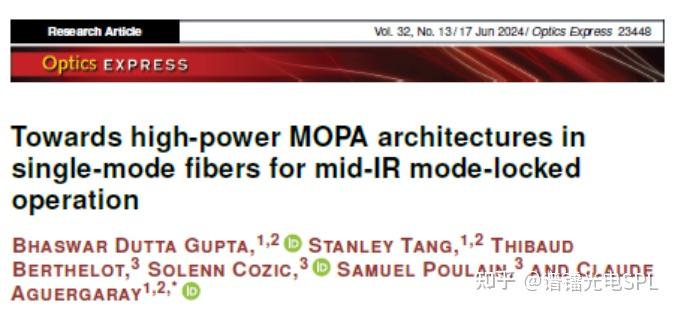 Dataray中红外光束质量分析仪WinCamD-IR-BB 的应用与操作 - 知乎