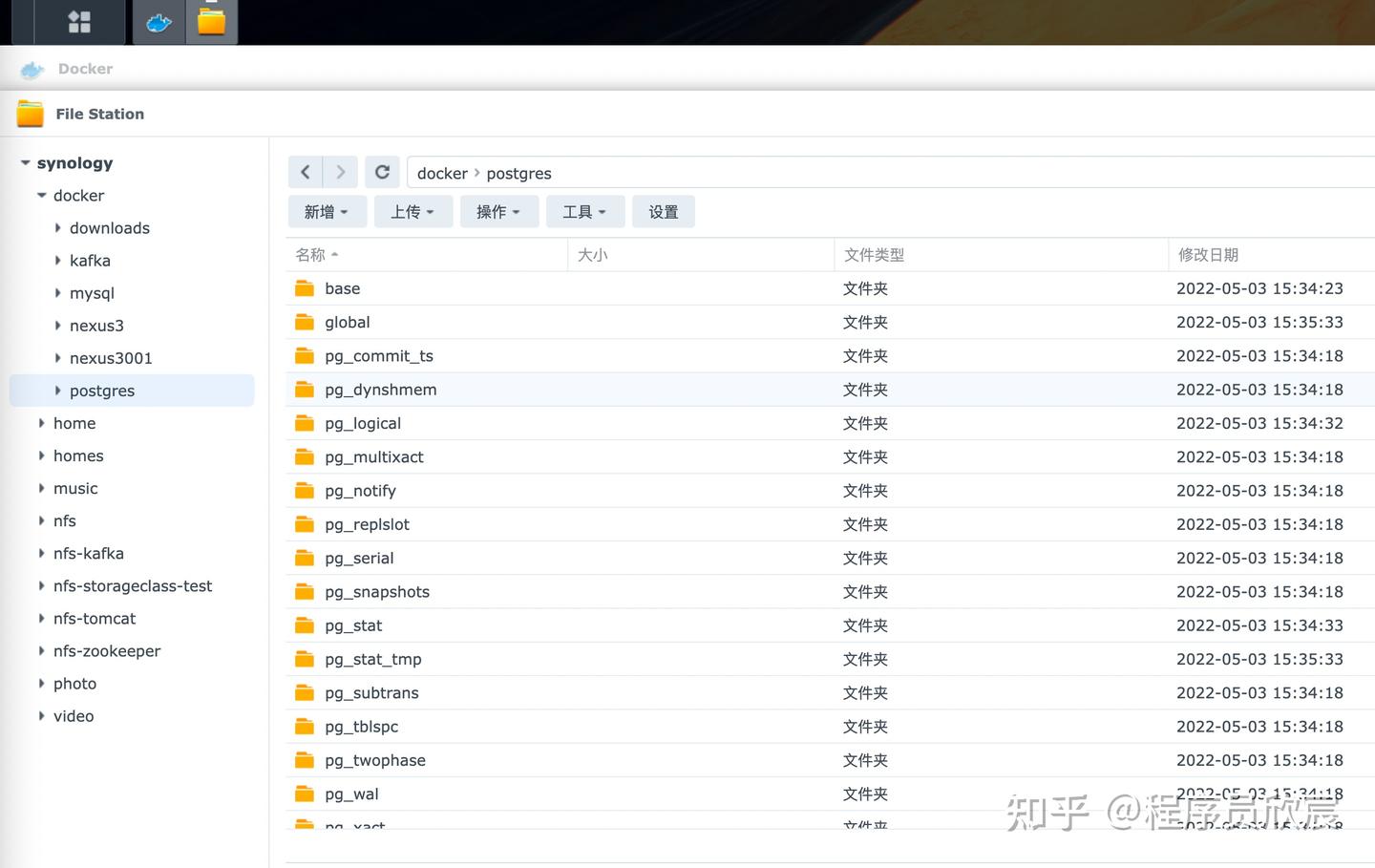 群晖DS218+部署PostgreSQL(docker) - 知乎