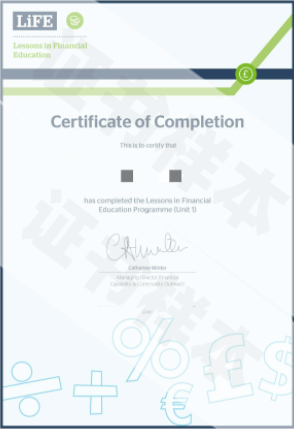 【LIBF官宣】学霸们都爱| 2023 LIBF 金融测评与挑战 - 知乎