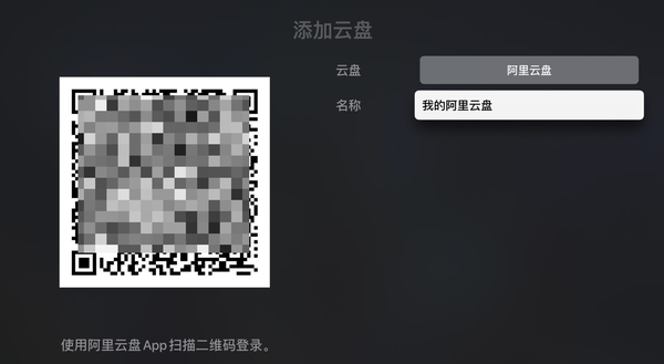 Apple TV免费版的infuse来了-VidHub - 知乎