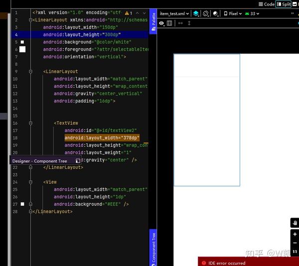 Android控件知识点-RecyclerView（全网最详解） - 知乎