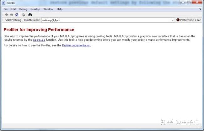 使用MATLAB Profiler提升程序运行的效率 - 知乎