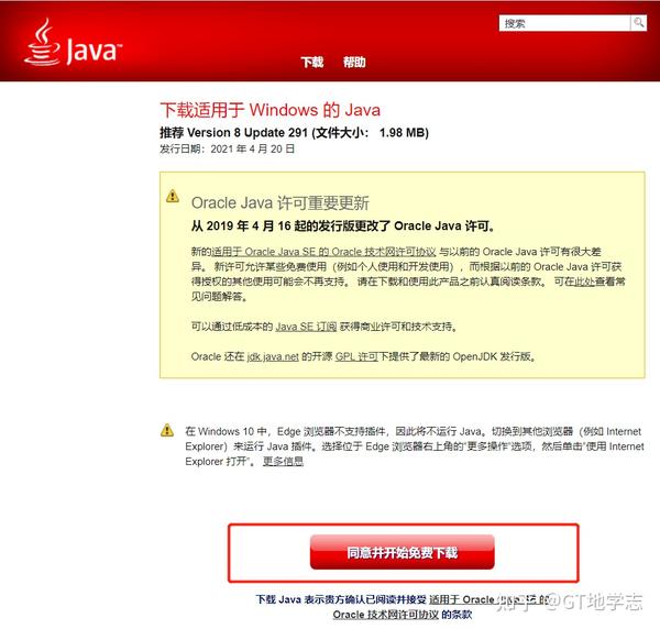 CiteSpace：软件配置与基本操作 - 知乎