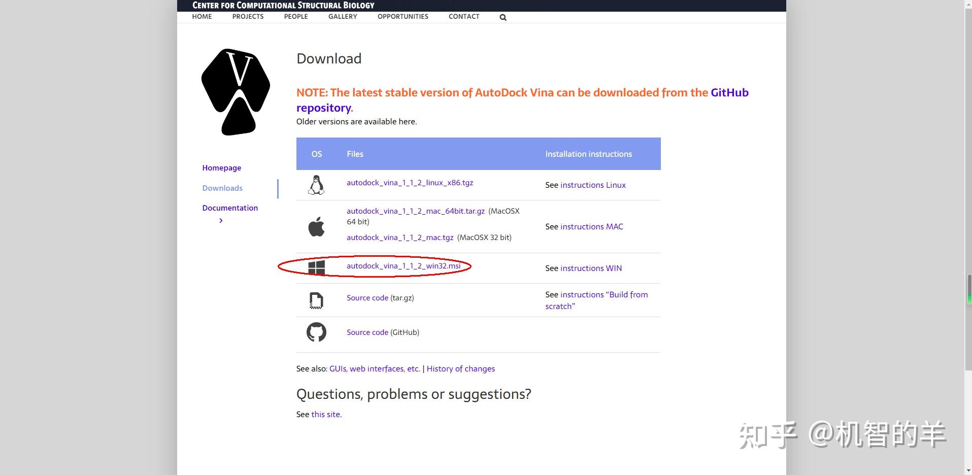 技术篇-autodock的安装 - 知乎