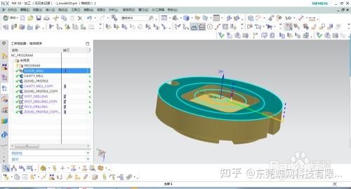UG NX - 交互式CAD/CAM系统 - 知乎