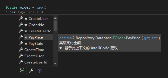 小技巧 Entityframeworkcore 实现 Codefirst 通过模型生成数据库表时自动携带模型及字段注释信息 知乎