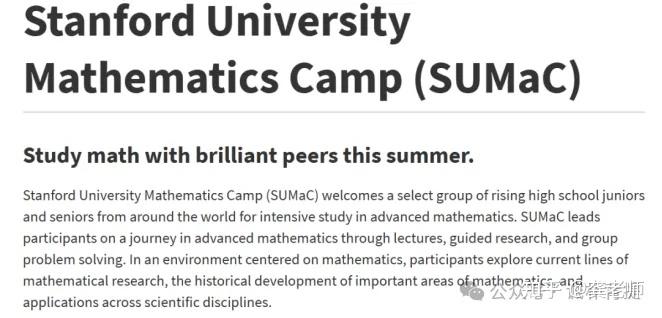 “藤校”敲门砖！2025顶尖夏校申请攻略！谁是夏校之王！ - 知乎