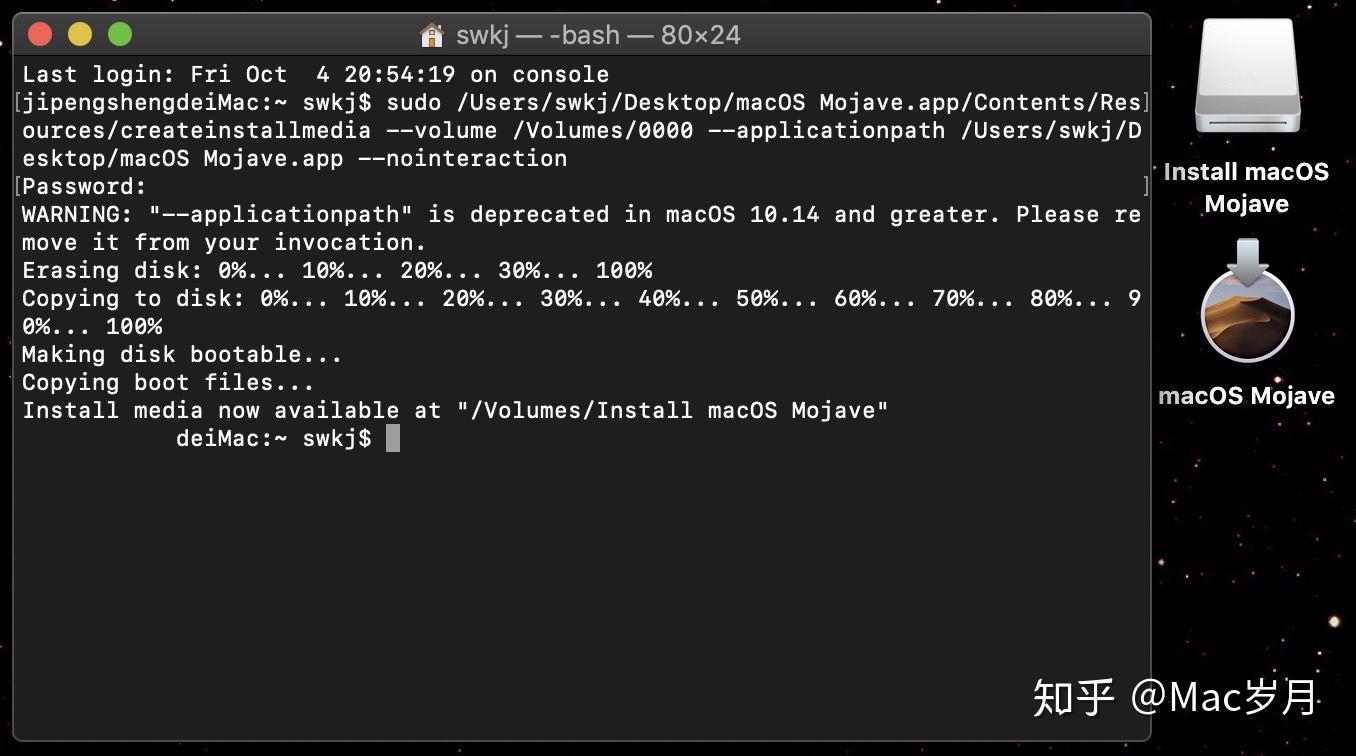 MacOS Catalina 10.15安装教程，启动U盘制作及安装方法 - 知乎