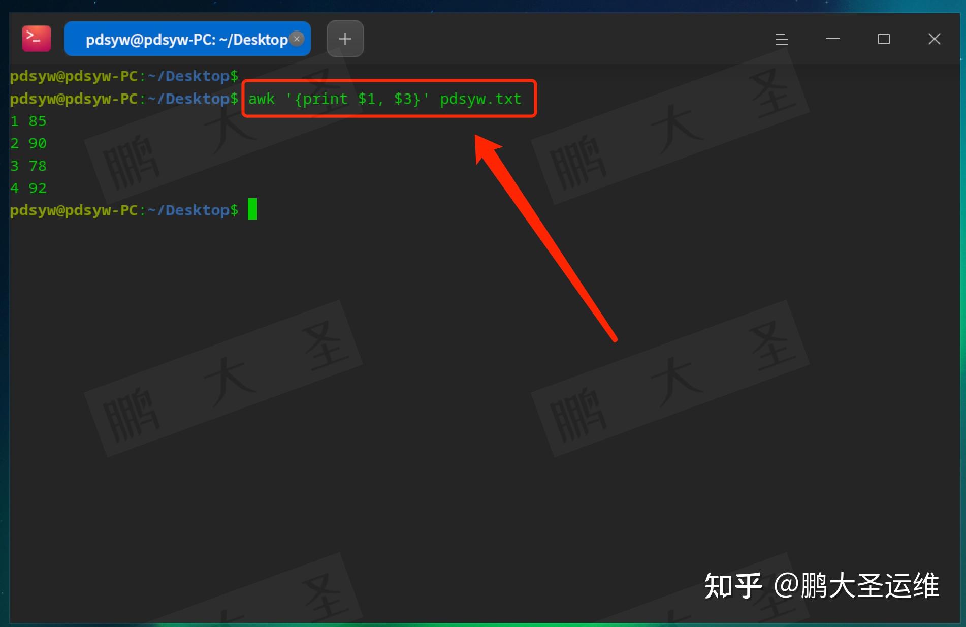 【命令操作】Linux三剑客之awk详解 | 统信 | 麒麟 | 方德 - 知乎