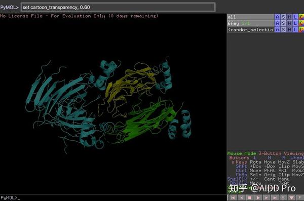 Pymol:您真正需要知道的 10 个非常基本的命令【04】 知乎