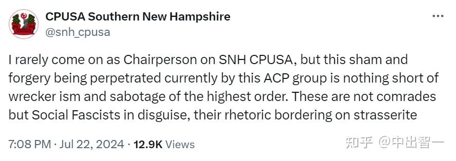 【翻译】新美利坚共产党(ACP)成立宣言，以及CPUSA的回应（持续更新） - 知乎