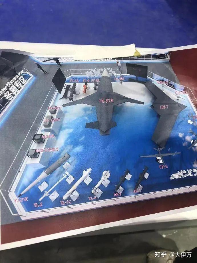 歼-20的“贴身保镖”！中国FH-97A无人机亮相珠海航展，改动很大！ - 知乎
