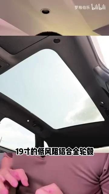 海狮06EV购车指南：800V平台+云辇C，为何说低配性价比最高 - 知乎