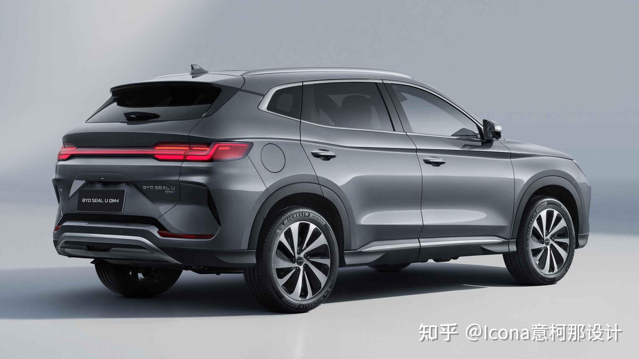 ICONA INSIGHT | 中国车企出海战略：从设计觉醒到生态重构的全球征途 - 知乎