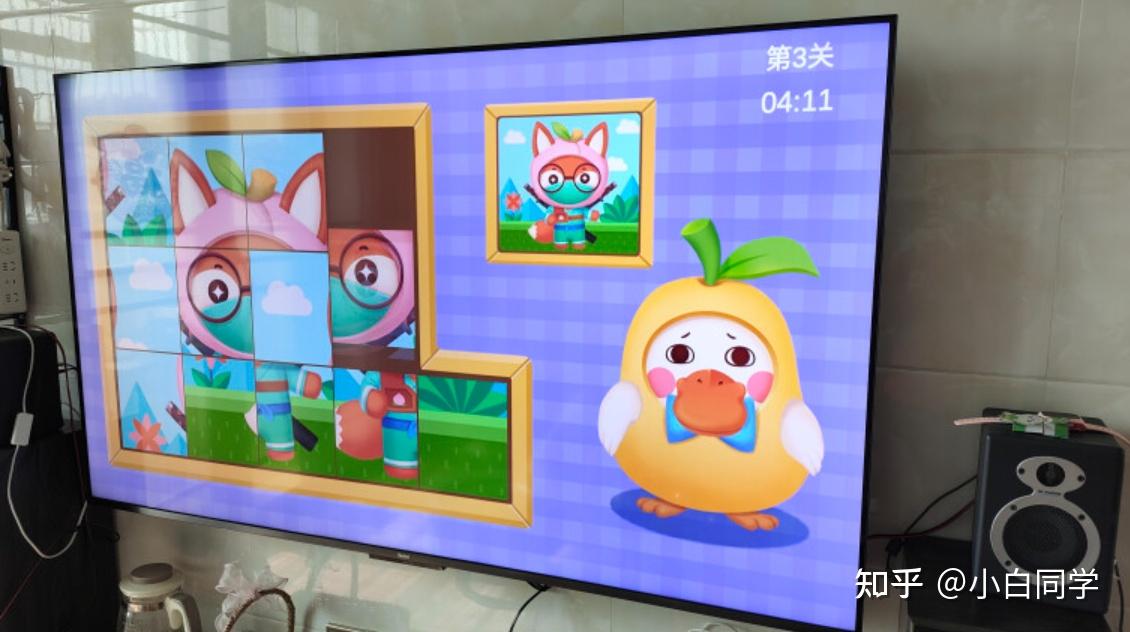 小米Redmi X65（红米x65电视2025）怎么样？体验6天优缺点测评 - 知乎