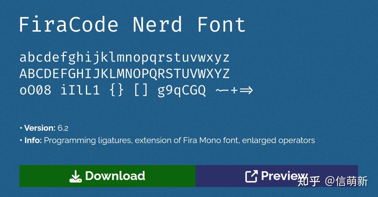 【Linux】Neovim框架—AstroNvim初识 - 知乎