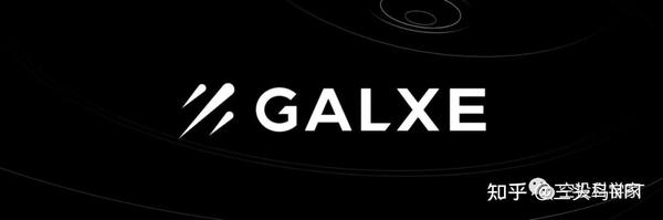 web3撸空投一定要收藏的兔子洞、Galxe、Crew3在内的27个平台 - 知乎