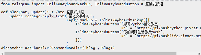 【Python】打造Telegram机器人教学：最轻松最详细的方法 - 知乎