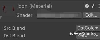 Unity shader 学习之混合Blend的运用（去除图片白色底并添加颜色控制） - 知乎
