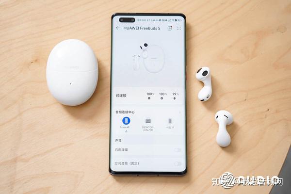 华为FreeBuds 5评测，更舒适、更好听的半入耳TWS耳机 - 知乎