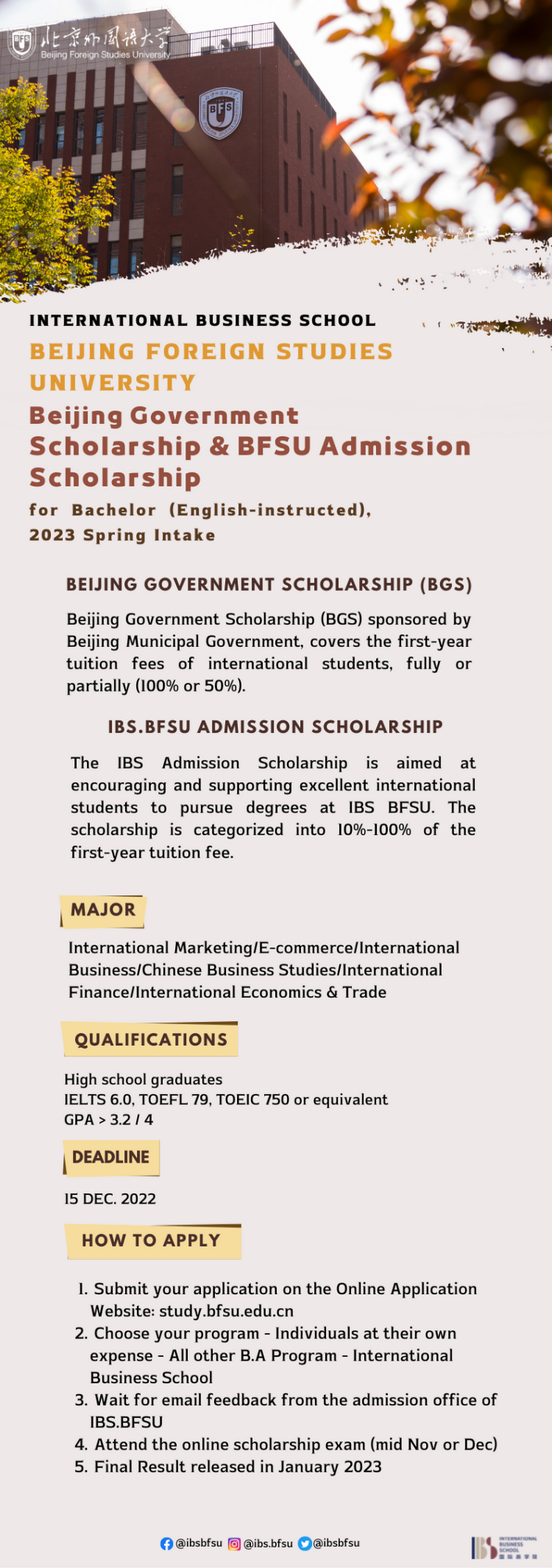 2023春季来华留学项目开启，想获得签证要满足哪些条件？ - 知乎