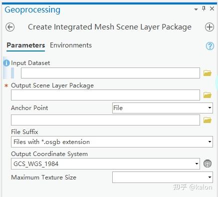 I3S slpk（一） 数据格式解析 - 知乎