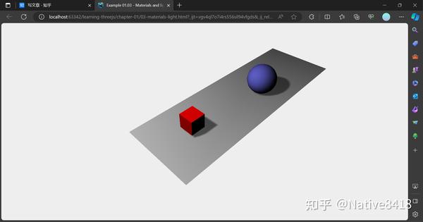 《学习Three.js》速读——（1） 使用Three.js创建您的第一个3D场景 - 知乎
