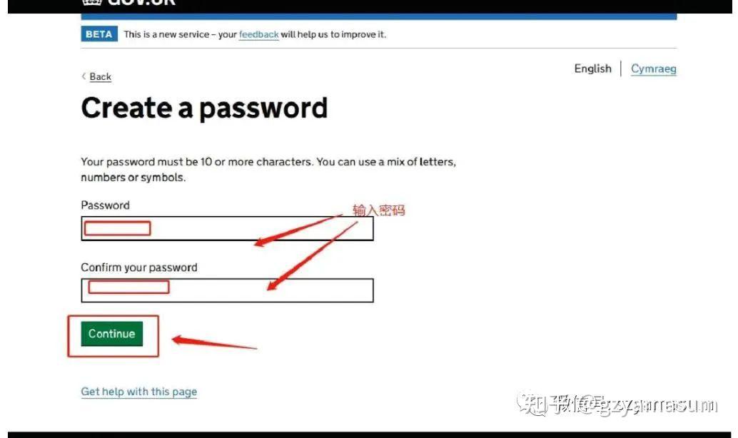 一文读懂如何注册英国亚马逊CDS账户 - 知乎