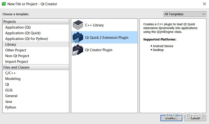 使用Qt6 和现代 c++ 进行跨平台开发 8:Qt Quick和QML （2） - 知乎