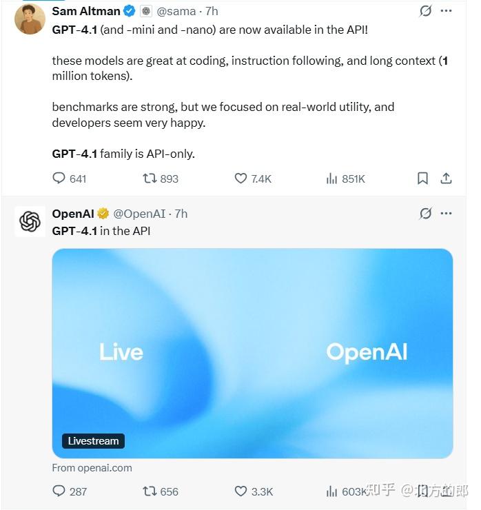 还是SOTA，OpenAI 发布 GPT-4.1，大幅提升代码、科研能力 - 知乎