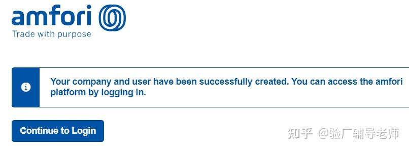 什么是BSCI验厂RSP授权？如何申请BSCI的RSP授权完整版 - 知乎