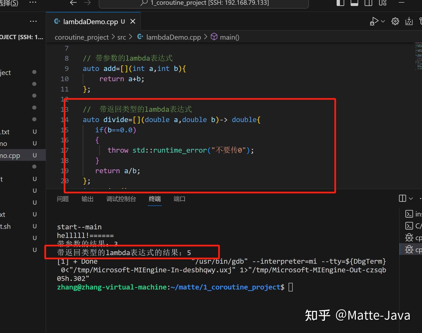 从Demo到实战：C++ Lambda 表达式在12个场景中的妙用 - 知乎