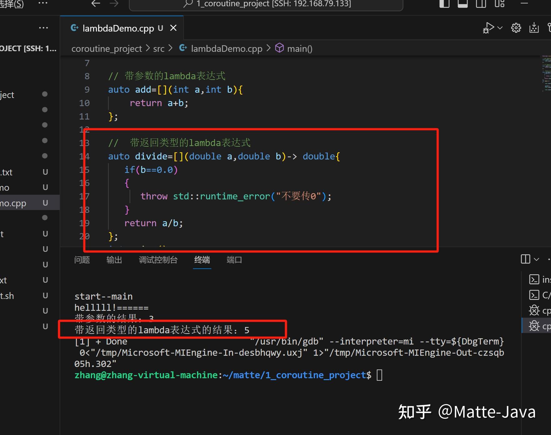 从Demo到实战：C++ Lambda 表达式在12个场景中的妙用 - 知乎