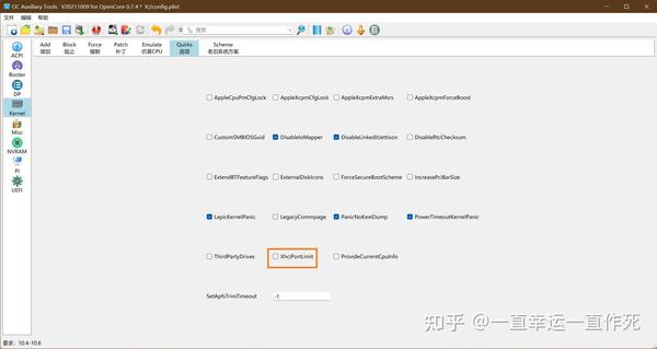 黑苹果 Hackintosh 使用 USBInjectAll 修正 USB 无法使用问题 - 知乎