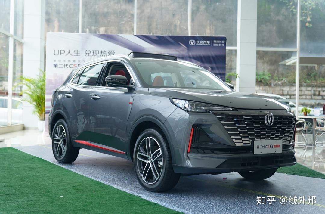 探店调查：22天销量过万，二代CS55 PLUS凭什么上市稳江山？ - 知乎