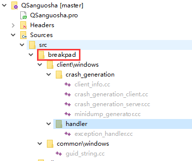 Qt使用breakpad生成dump文件 - 知乎