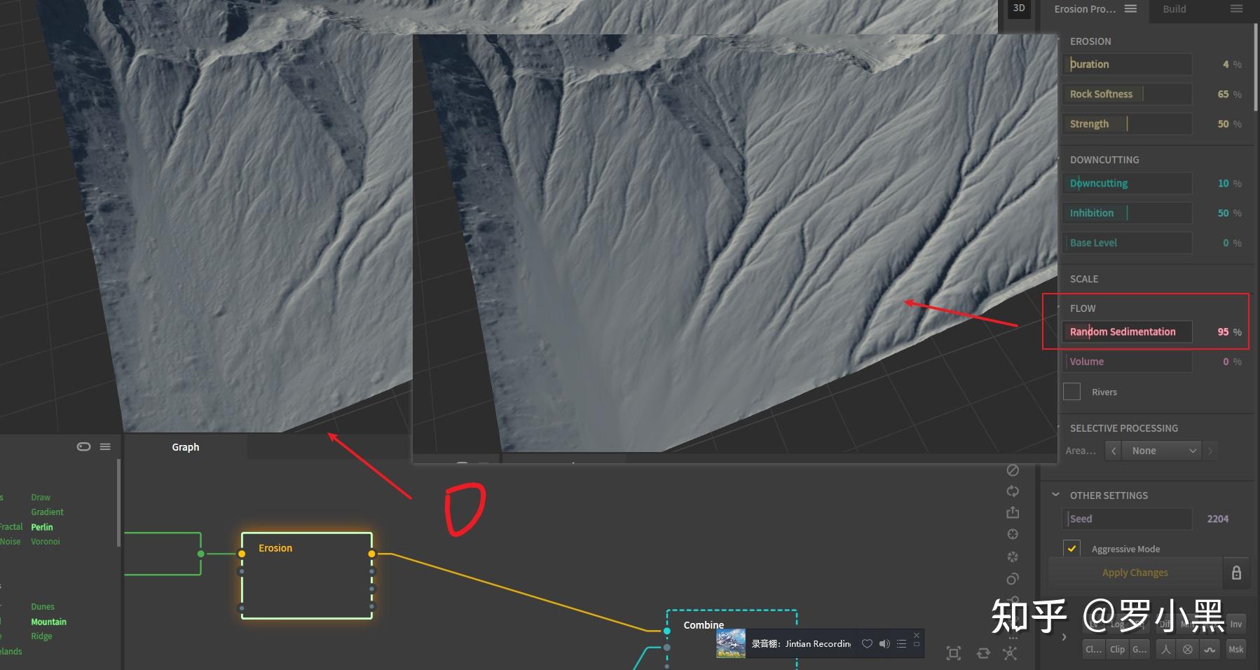 Gaea基础学习笔记 - 知乎