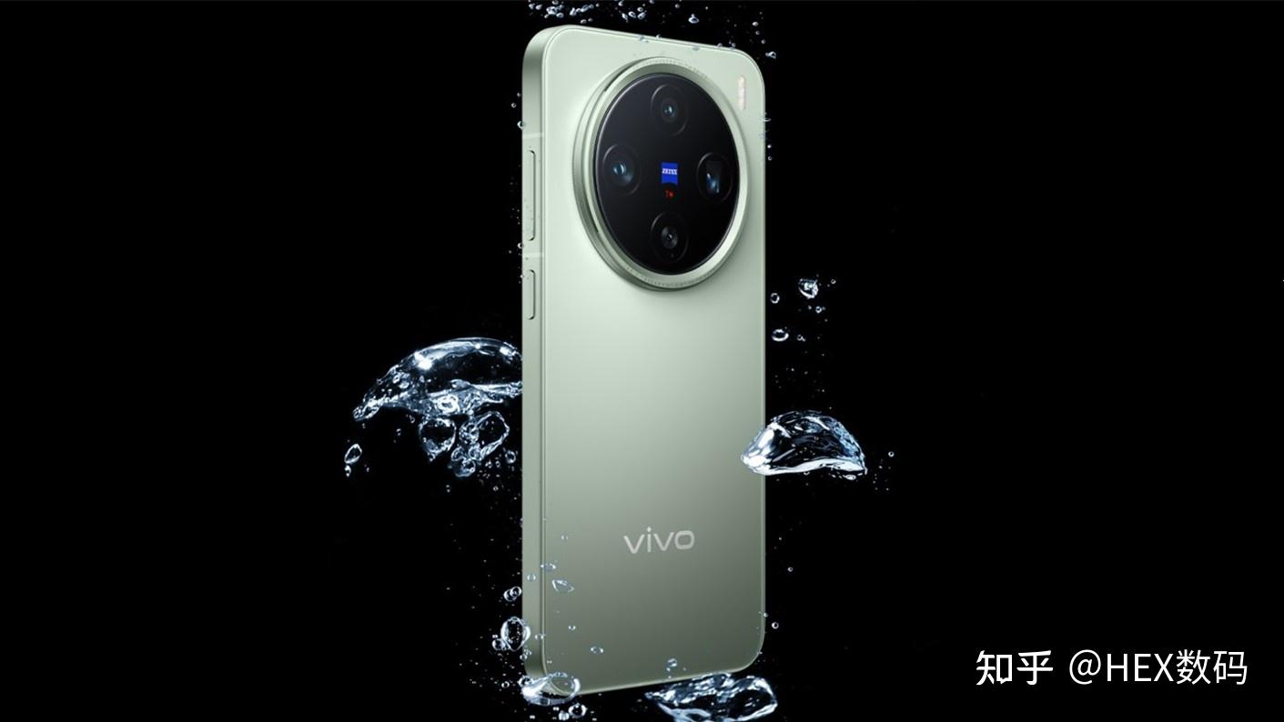 vivo X200 Pro mini和X200区别是什么？一文看懂二者的不同点