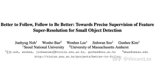 实用，小物体检测的有监督特征级超分辨方法 | ICCV 2019 - 知乎