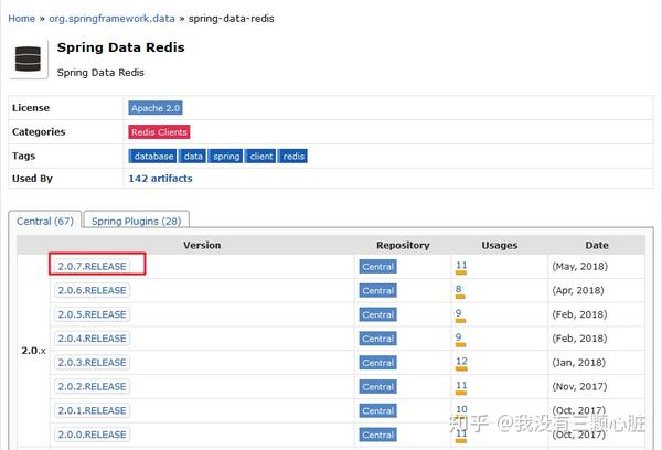 Redis【入门】就这一篇！ - 知乎
