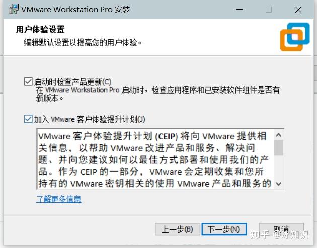 VMware虚拟机+CentOS7系统配置图文讲解 - 知乎