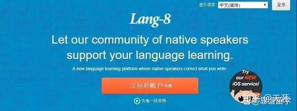 英语语法语法检查网站推荐 - 知乎