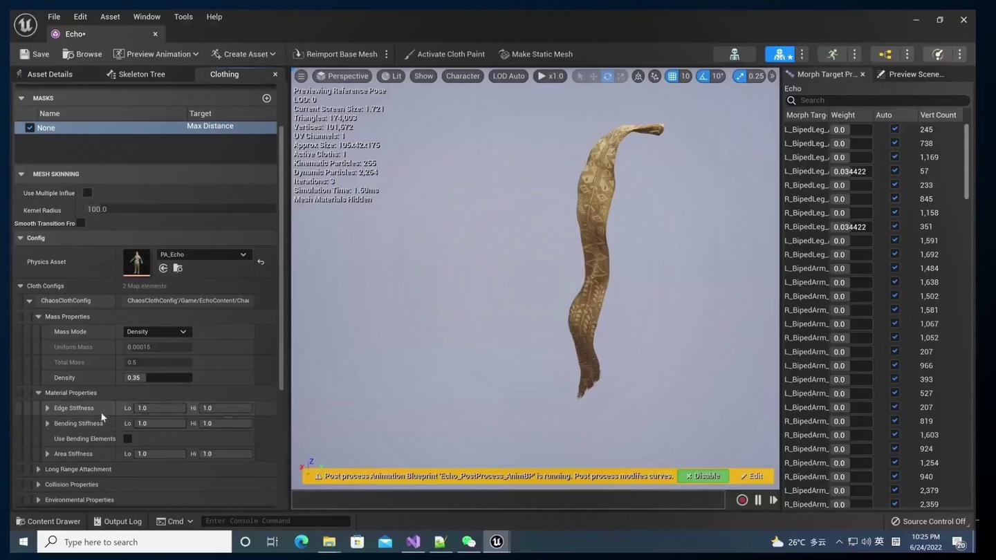 UnrealCircle UE5最新的全平台实时布料系统 - 知乎
