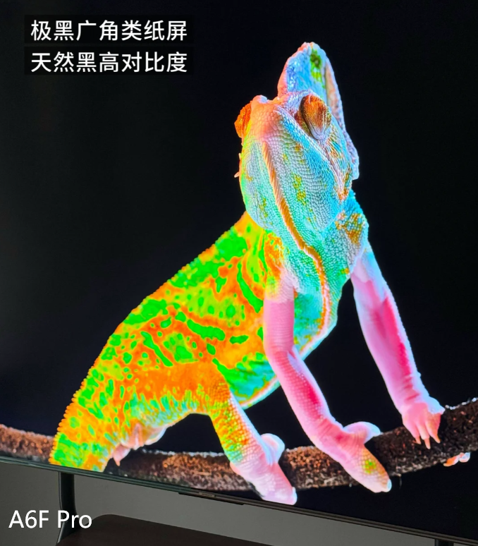 创维A6F Pro vs 海信E7N Pro：谁才是真正的客厅影院王者？ - 知乎