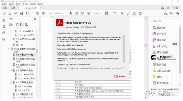 最值得推荐的7款PDF阅读器，适用Windows和Mac - 知乎