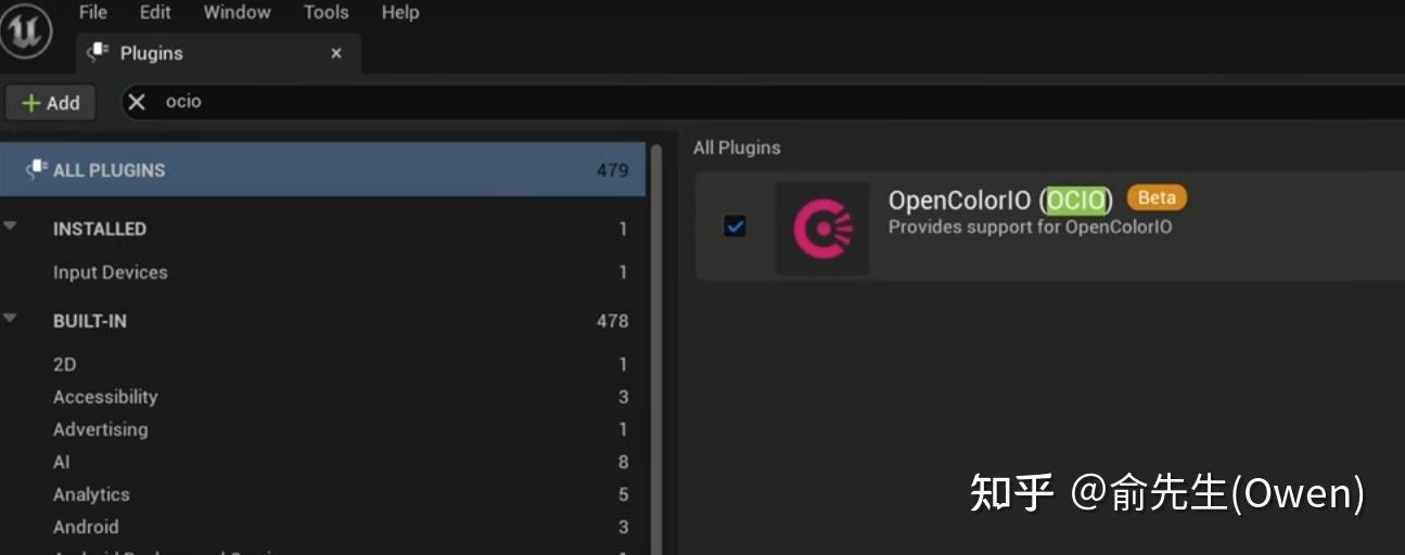 UE4/UE5和ACES工作流程 - 知乎