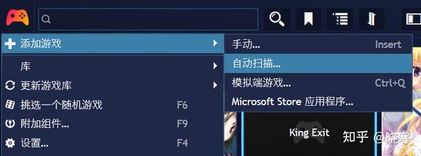 playnite管理Galgame和游戏 - 知乎