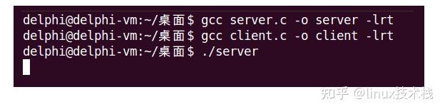 linux Posix共享内存 - 知乎